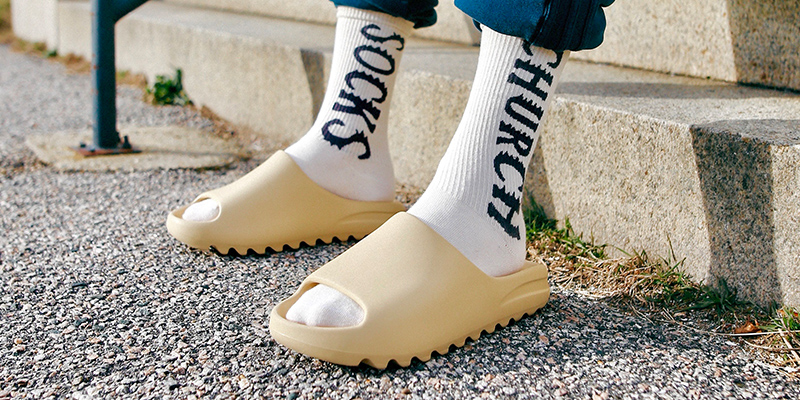 Los mejores modelos de Yeezy: Encuentra el par perfecto para tu estilo ...
